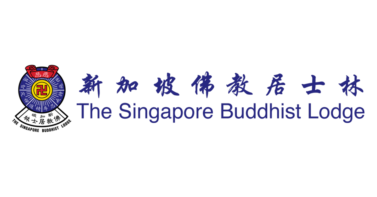 The Singapore Buddhist Lodge